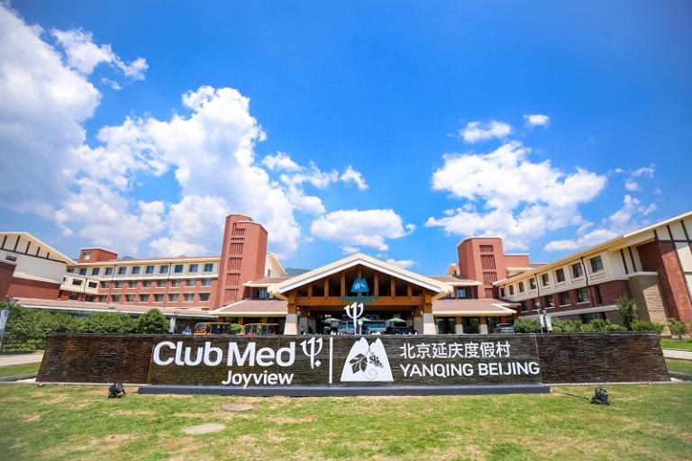 Club Med ouvre son 7ème resort en Chine