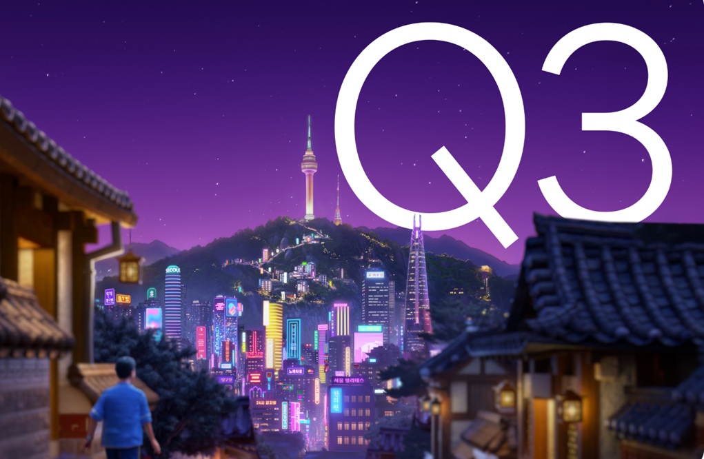 Expedia, Booking et Airbnb ont passé un bel été 2025